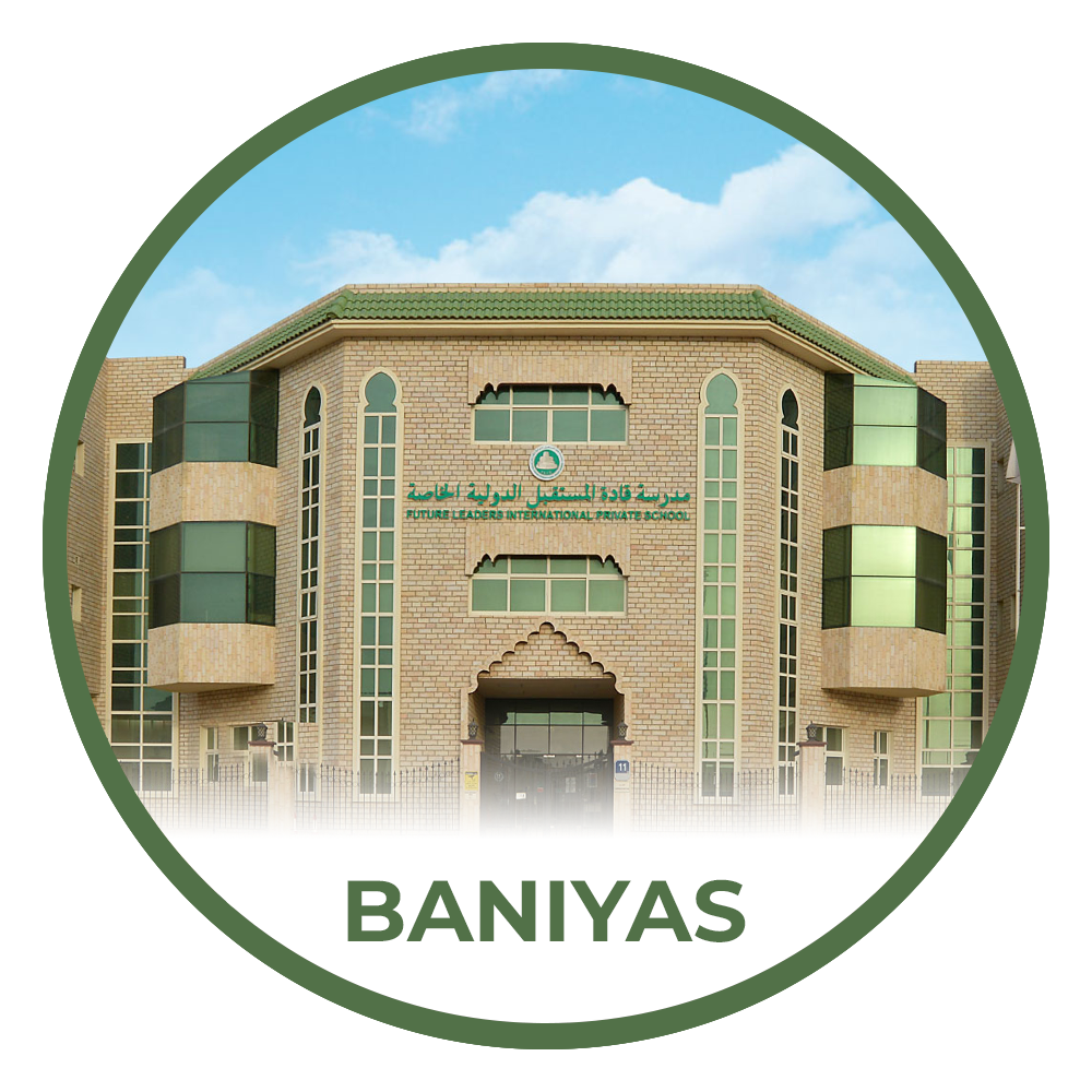 Future Leaders: Best International School in Abu Dhabi