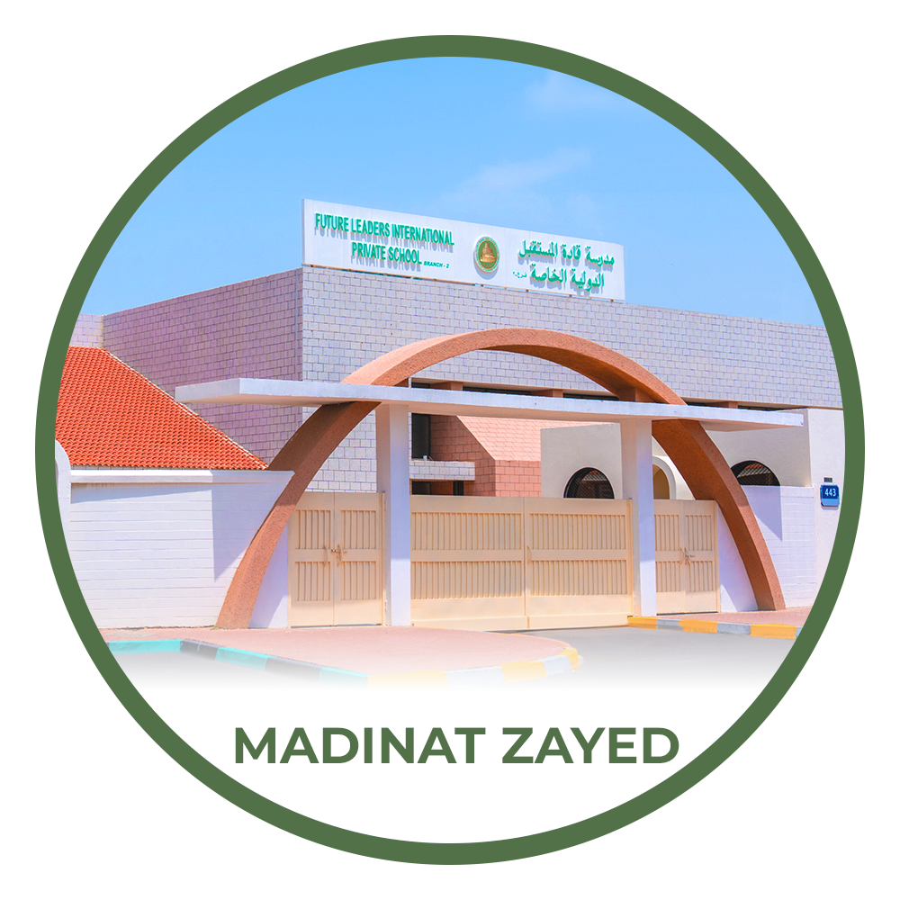Madinat Zayed, Muroor Road - Future Leader School